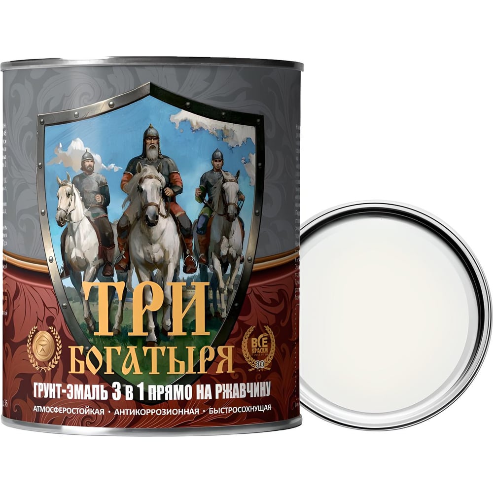 Грунт-эмаль 3 в 1 КраскаВо МЕТА-МБ ТРИ БОГАТЫРЯ (белая; RAL 9003; 0.9 ...