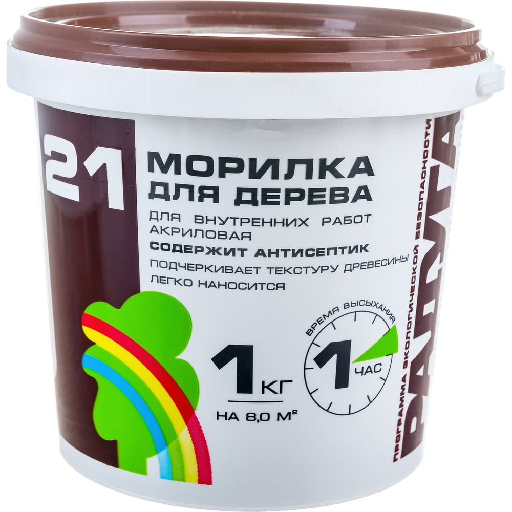 Морилка Радуга ВДАК 21 (дуб; 1 кг) 4607017514504 - выгодная цена ...