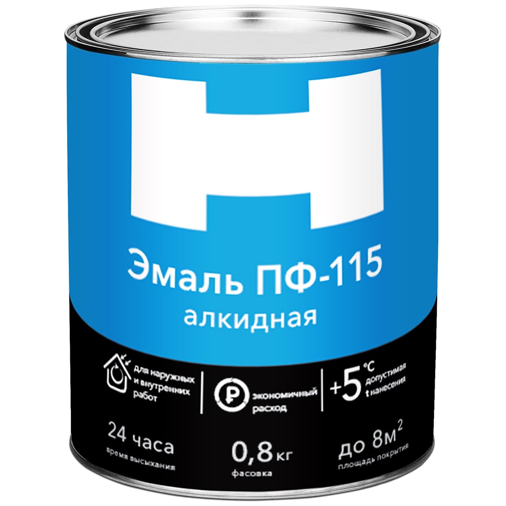 Эмаль HAMMERTON ПФ-115 вишневая, 0.8 кг 210408 241484 - выгодная цена ...