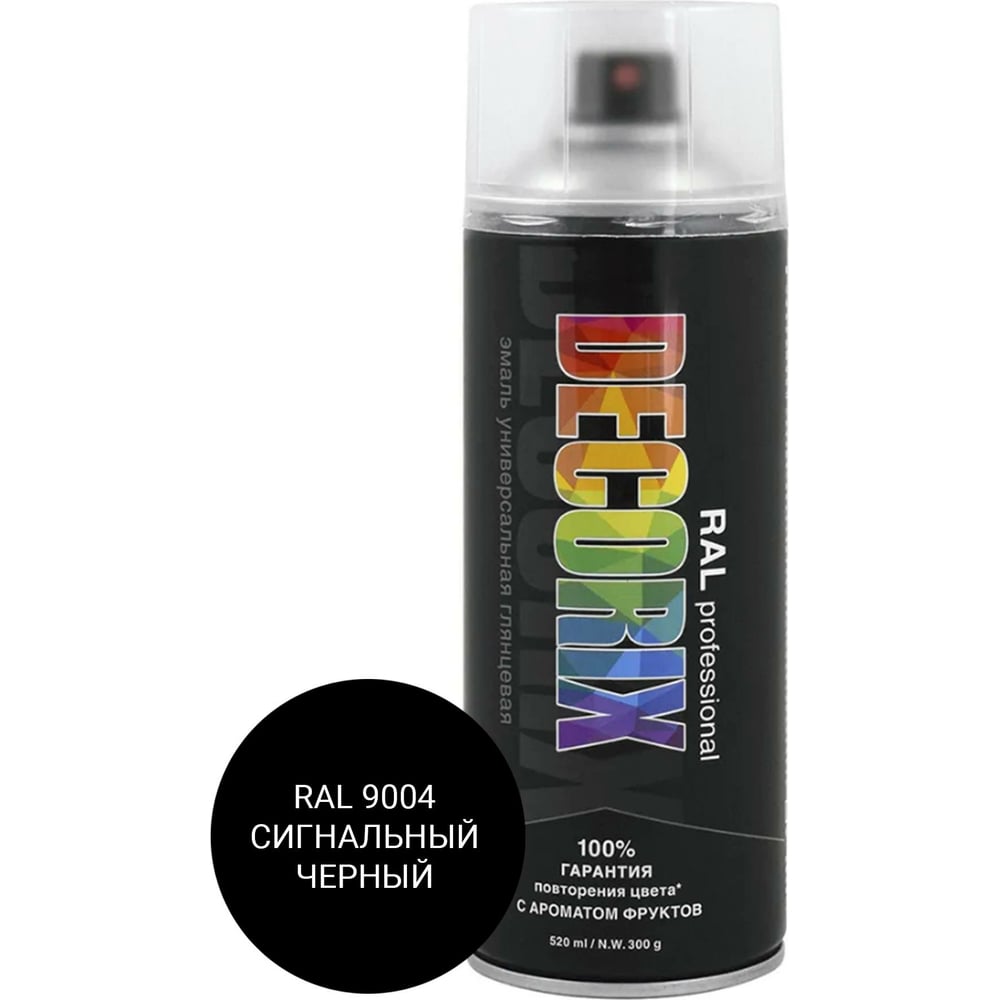 Аэрозольная эмаль Decorix RAL PROFESSIONAL (глянцевая; сигнальный чёрный RAL 9004; 520 мл) 0138 ...