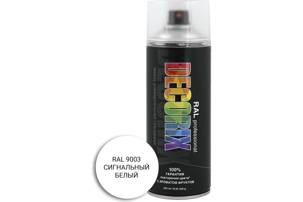 Аэрозольная эмаль Decorix RAL PROFESSIONAL (матовый; сигнальный белый ...