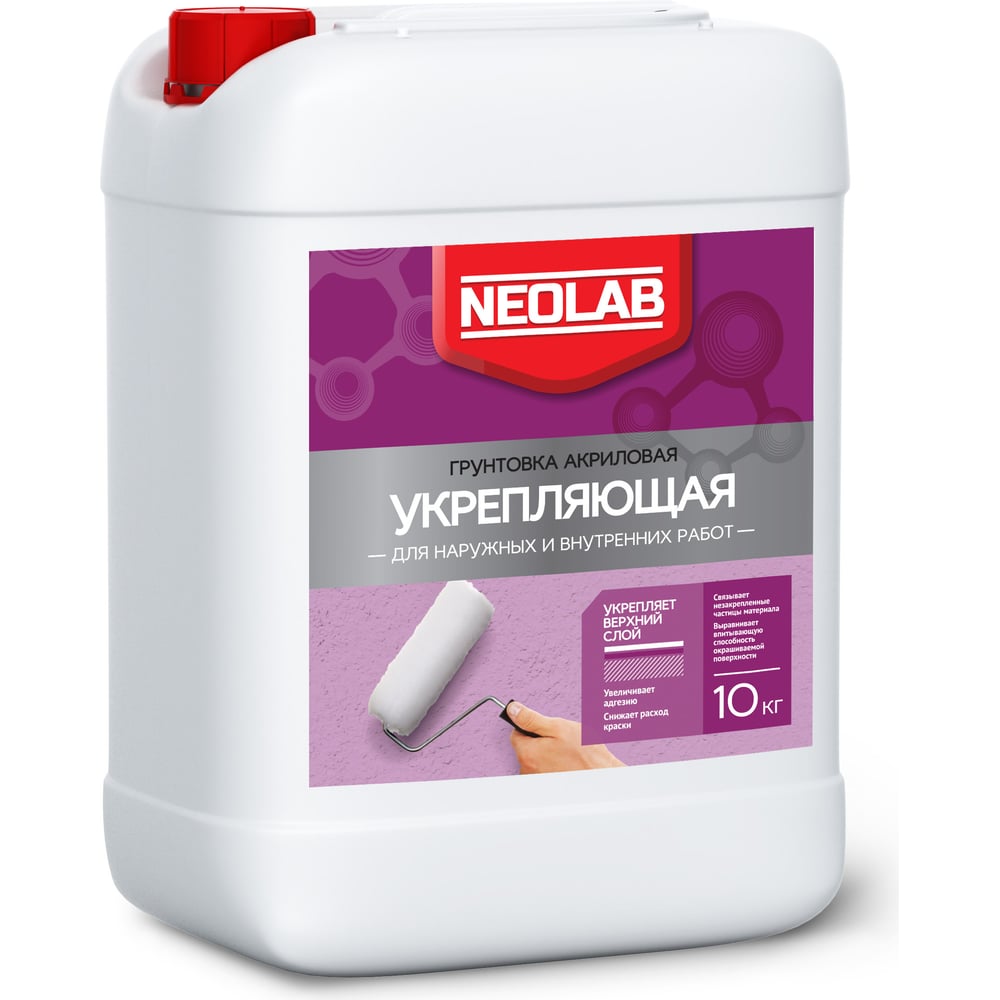 Укрепляющая грунтовка NEOLAB для внутренних и наружных работ, акриловая ...