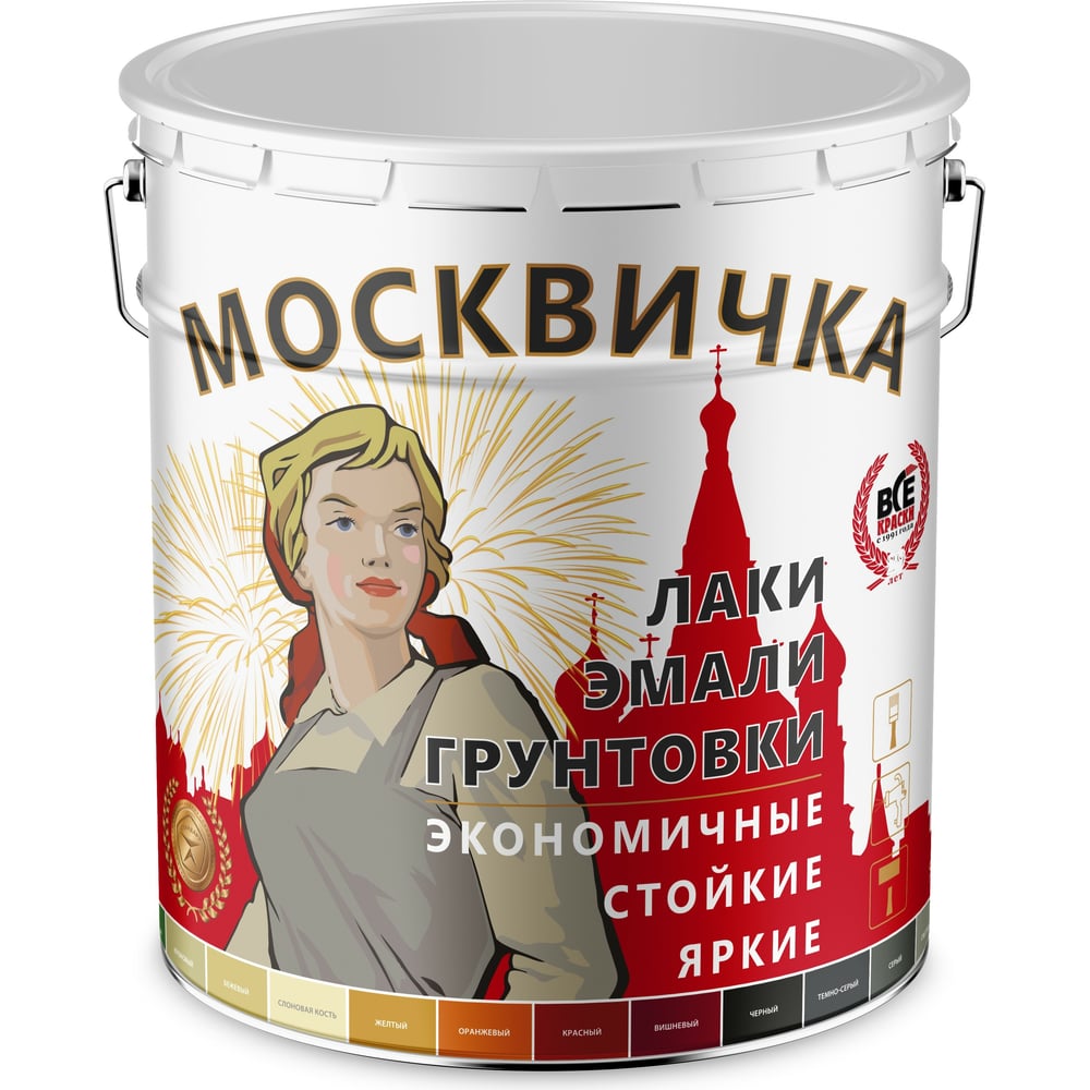 Эмаль Москвичка ПФ-266 (золотисто-коричневая; 25 кг) 4620105771450 ...