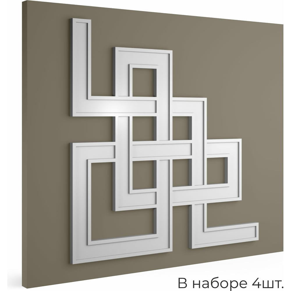 Декоративный орнамент Cosca Decor 3d для стен и потолков, арт.04. набор ...