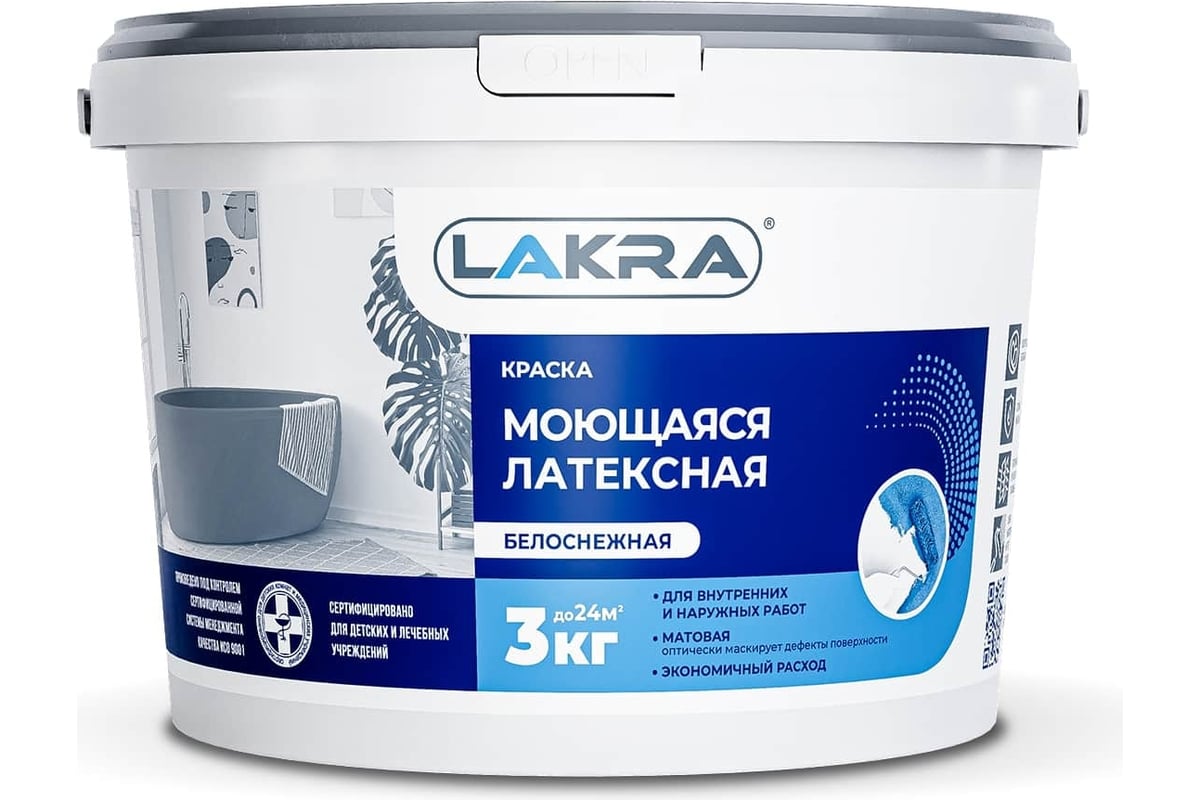 Латексная краска ЛАКРА моющаяся, белоснежная, 3 кг ЛА-00000055 ...
