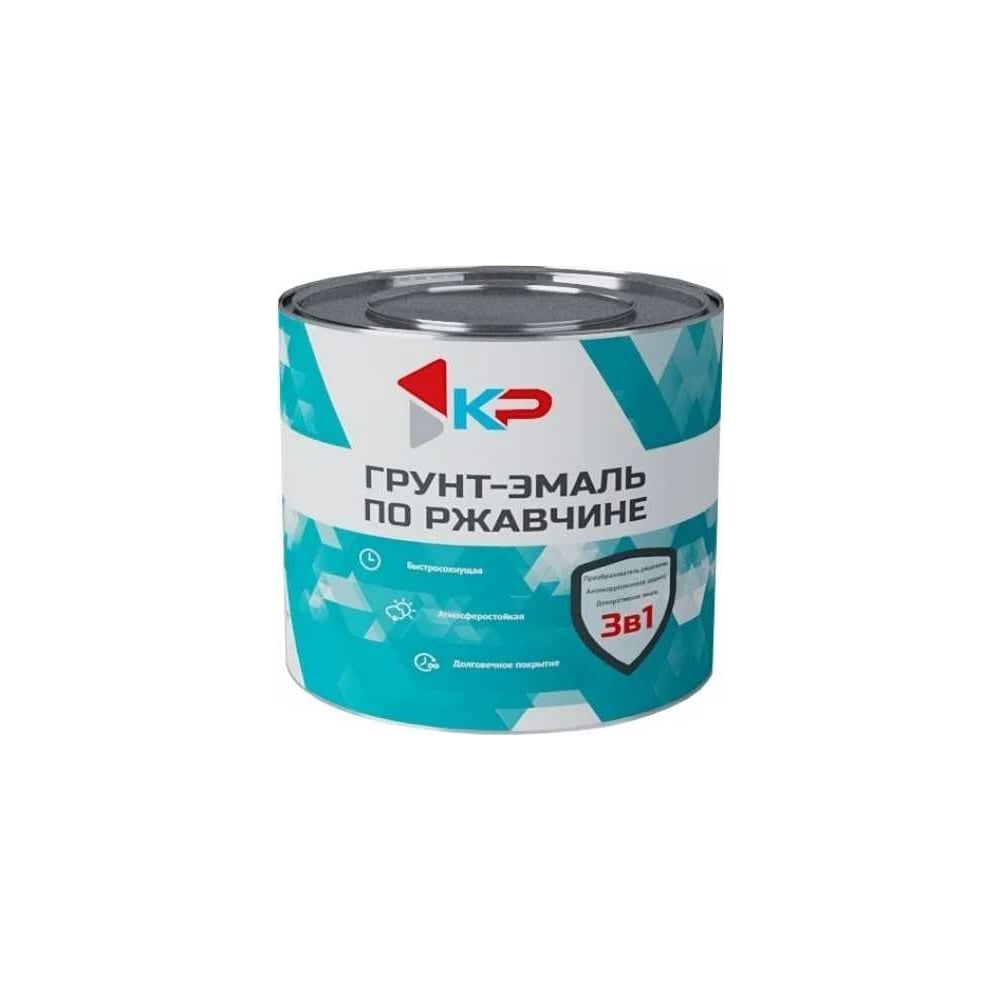 Грунт-эмаль 3в1 КР тёмно-зелёная 2,5 кг (RAL 6005) 4610044291539 ...