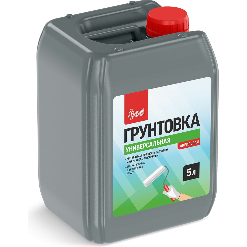 Грунтовка Старатели Универсальная 5 кг 3277/174 - выгодная цена, отзывы ...