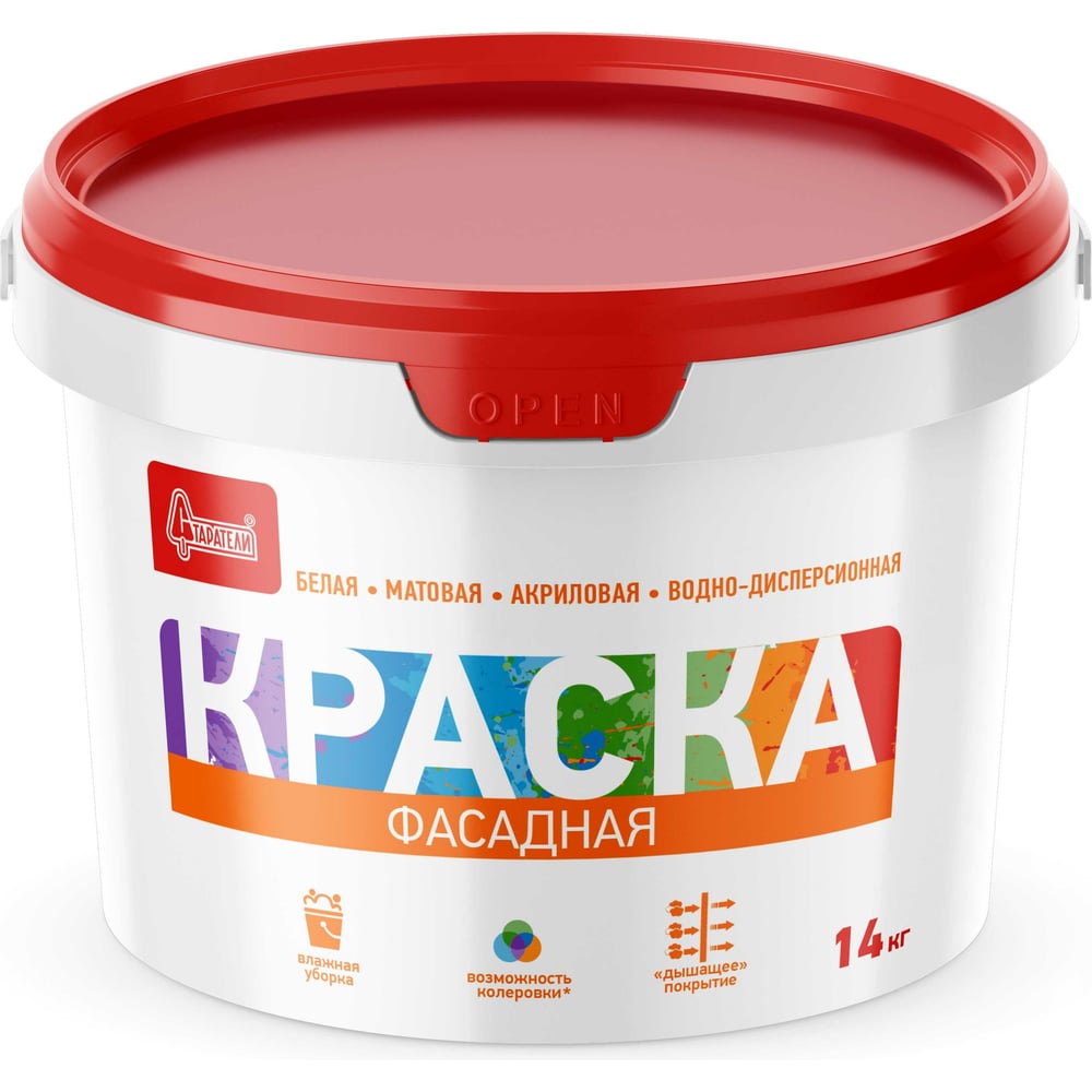 Краска Старатели Фасадная 14 кг 3277/407 - выгодная цена, отзывы ...