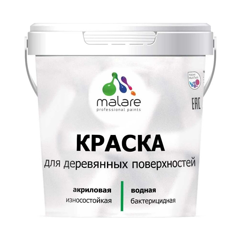 Краска для деревянных поверхностей MALARE Professional (матовая; эффект дежавю; 2 кг ...