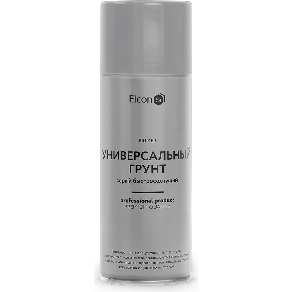 Аэрозольная краска Elcon RAL 7040 серый грунт универсальная 520 мл 00-00462820 - выгодная цена ...