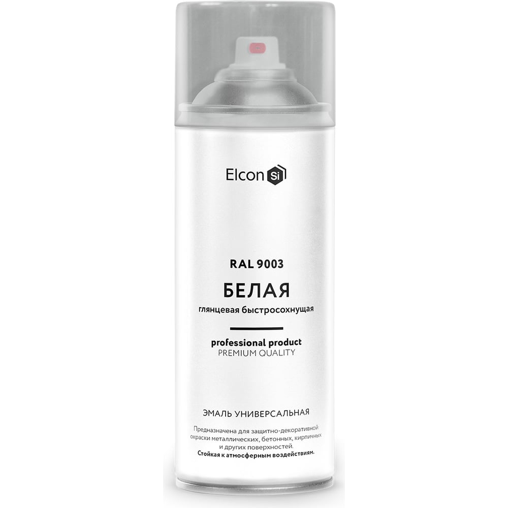 Универсальная акриловая эмаль Elcon ral 9003 белая, быстросохнущая, глянцевая, аэрозоль 520 мл ...