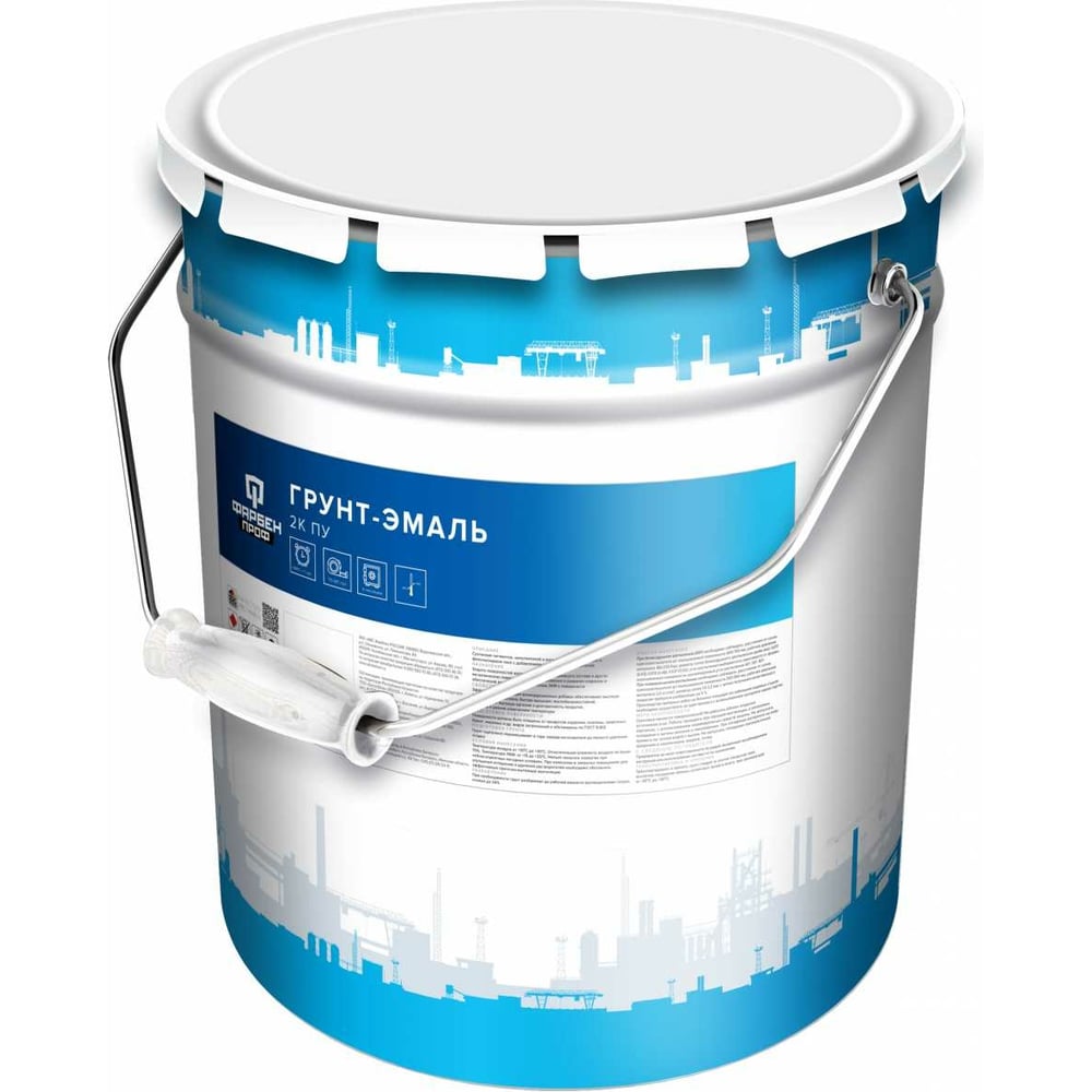 Грунт-эмаль Фарбен 2К ПУ RAL 9003, 18 кг 4300003775 - выгодная цена ...