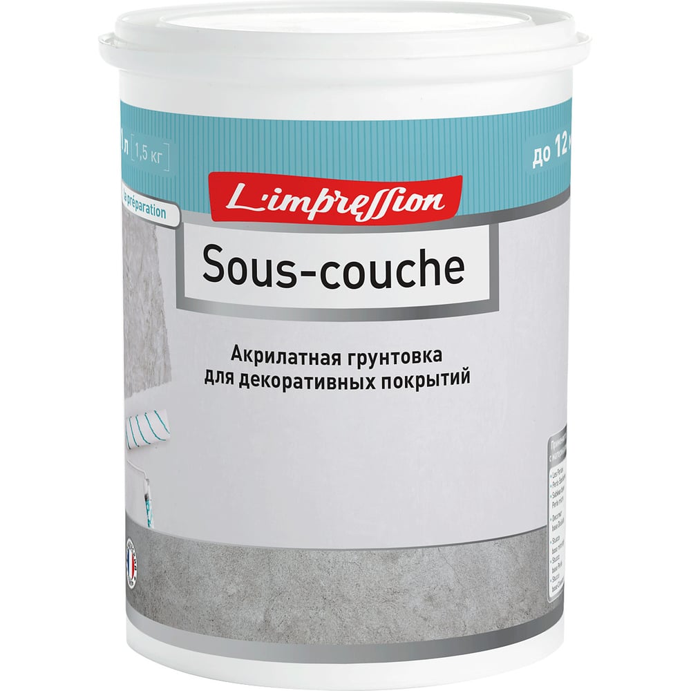 Грунтовка для декоративных покрытий L’impression Sous-couche 1 л ...