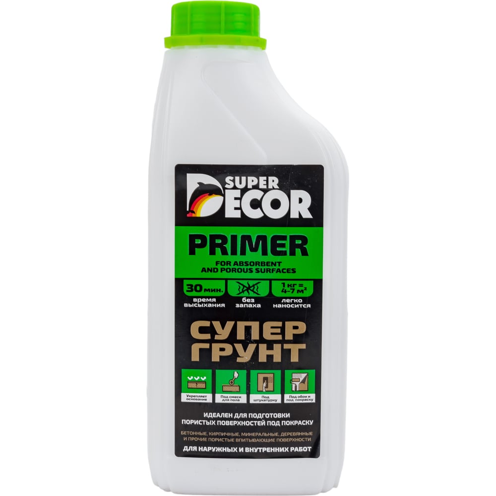 Супергрунт SUPER DECOR 100 1 кг 4630024700035 - выгодная цена, отзывы ...