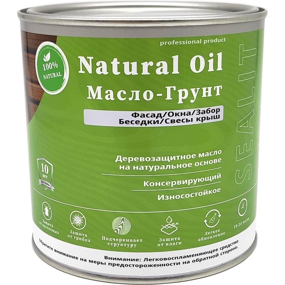 Масло-грунт Sealit 1 л амарант 34-0510 - выгодная цена, отзывы ...