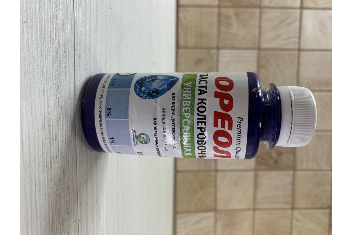 Универсальная колеровочная паста ОРЕОЛ голубой (17), 100 мл 4766 ...