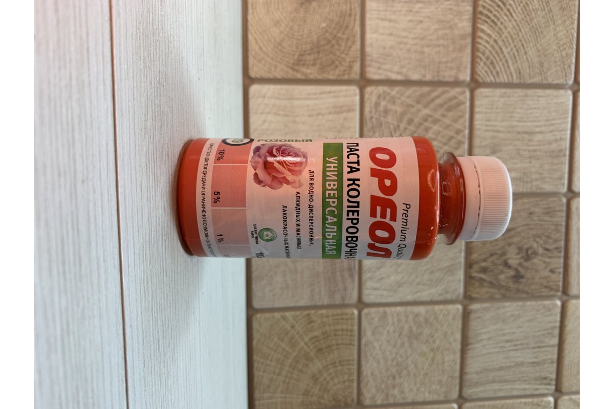 Универсальная колеровочная паста ОРЕОЛ розовый (09), 100 мл 4777 ...