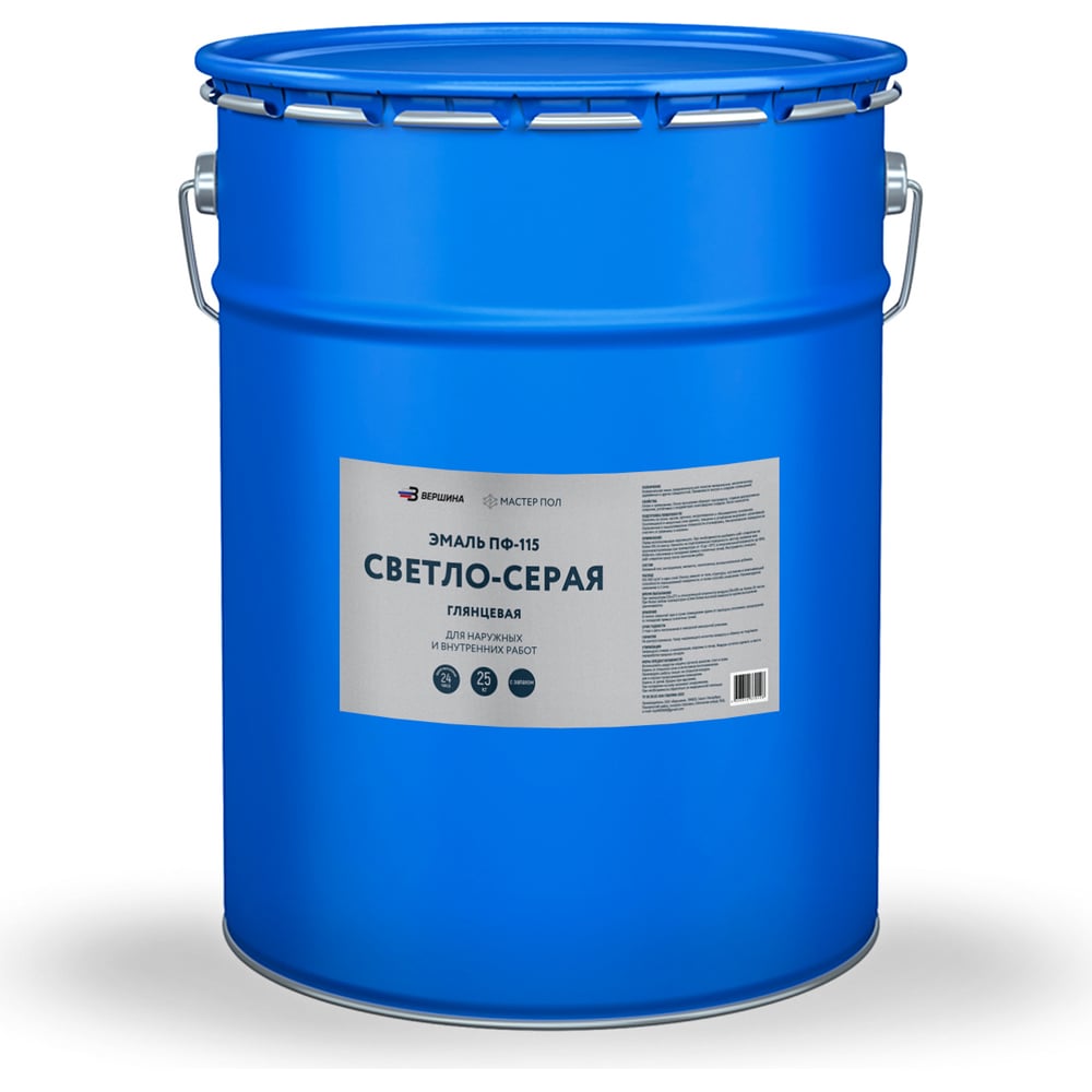 Эмаль Grom пф-115 алкидная глянцевая светло-серая 25 кг. 70128 ...