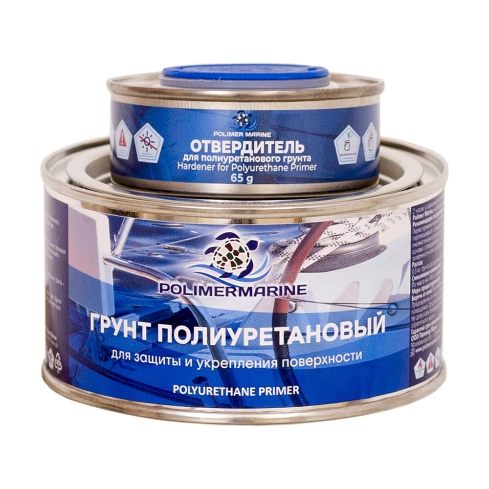 Грунт полиуретановый двухкомпонентный POLIMER MARINE 2К серый 0.5 кг 0 ...
