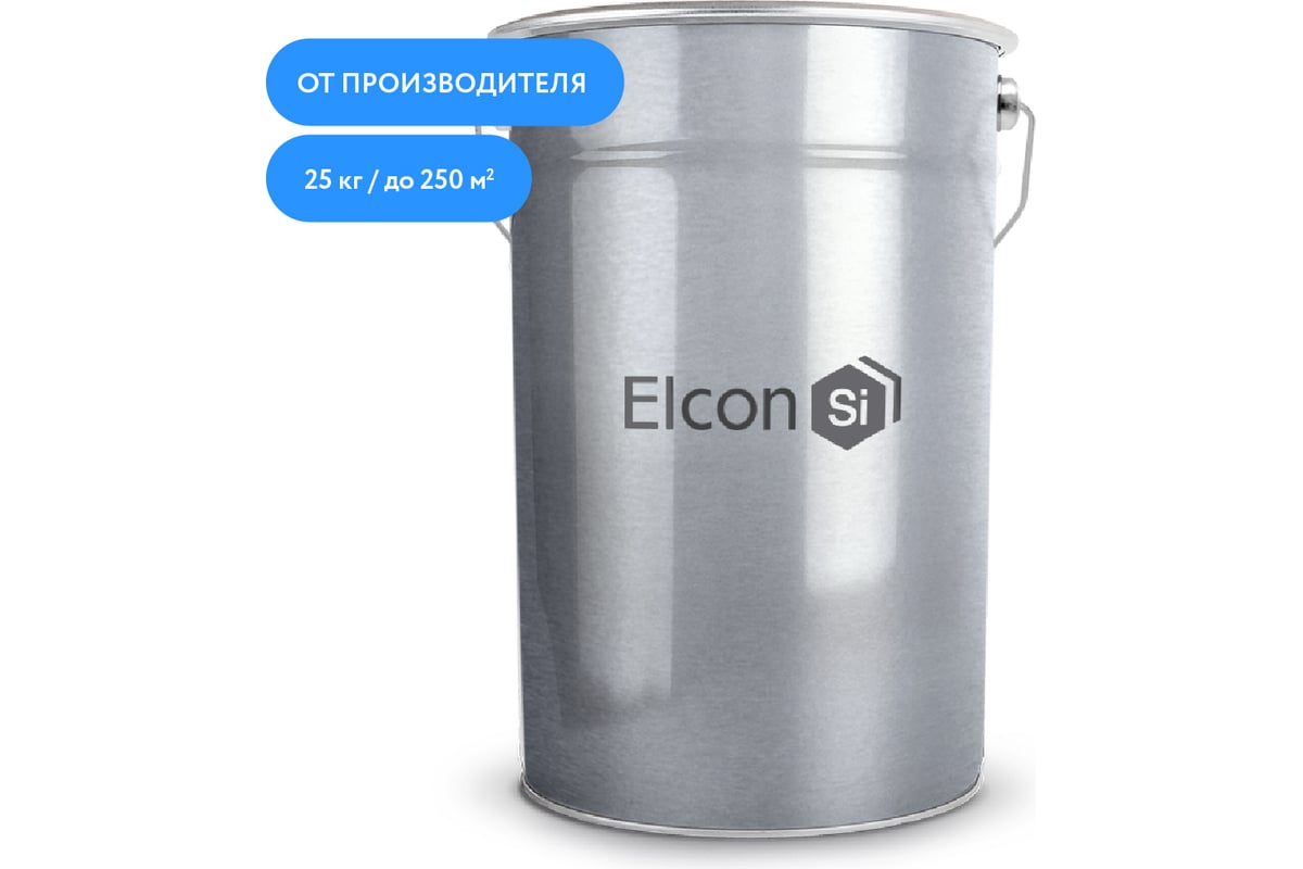 Грунтовка по металлу Elcon ГФ-021 серый, 25 кг 00-00463083 - выгодная цена, отзывы ...