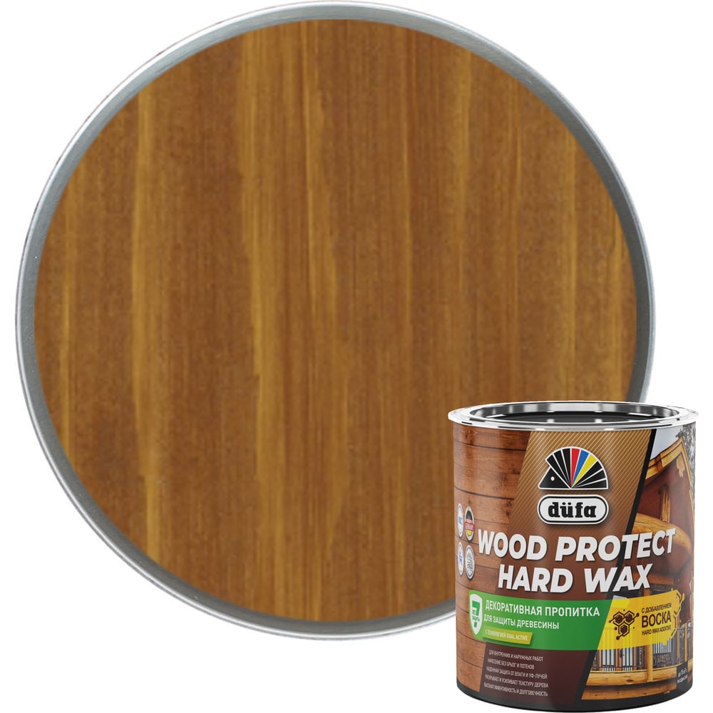 Пропитка Dufa WOOD PROTECT HARD WAX бук, 0.75 л МП00-010450 - выгодная ...