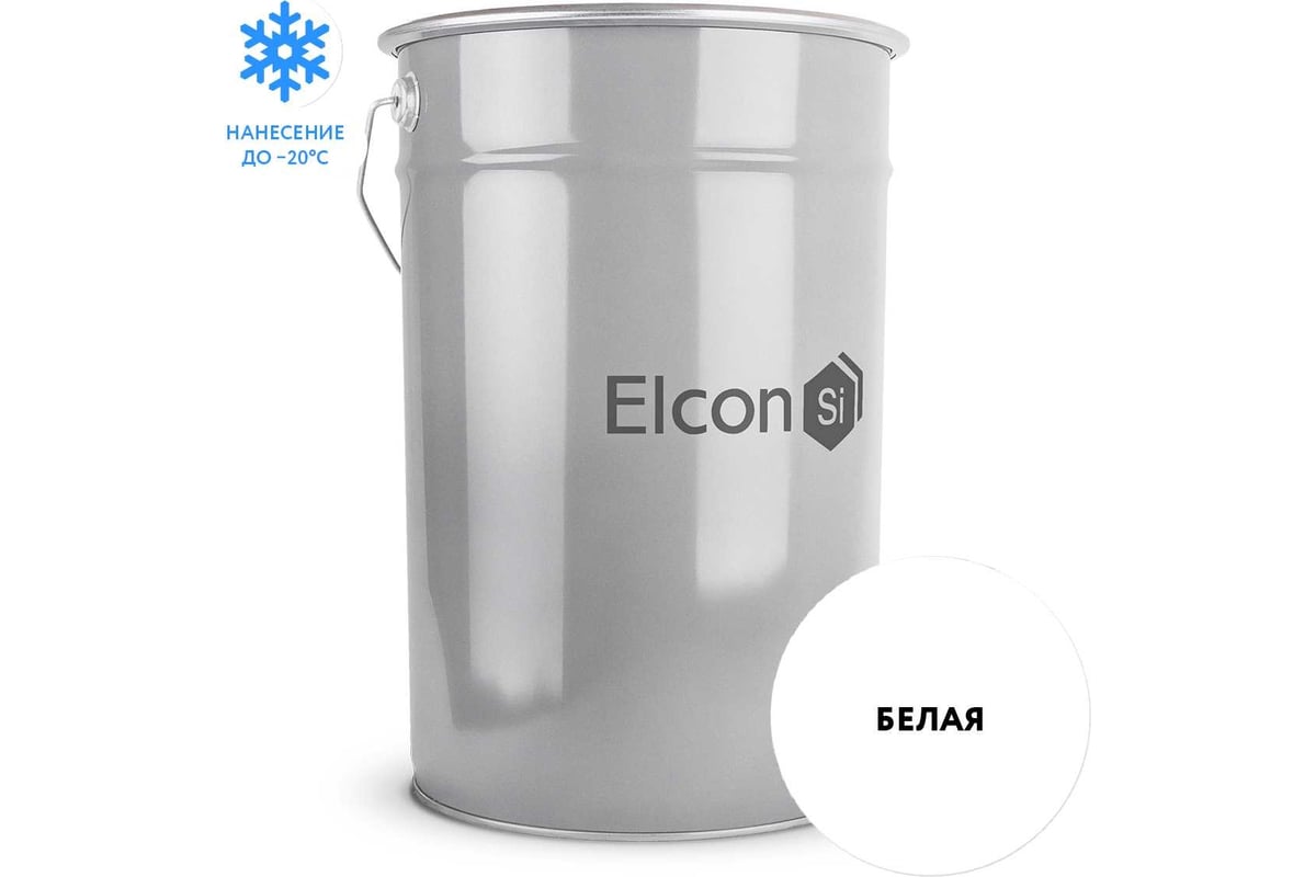 Грунт-эмаль по ржавчине 3 в 1 Elcon ral 9003 белая, 25 кг 00-00462319 - выгодная цена, отзывы ...