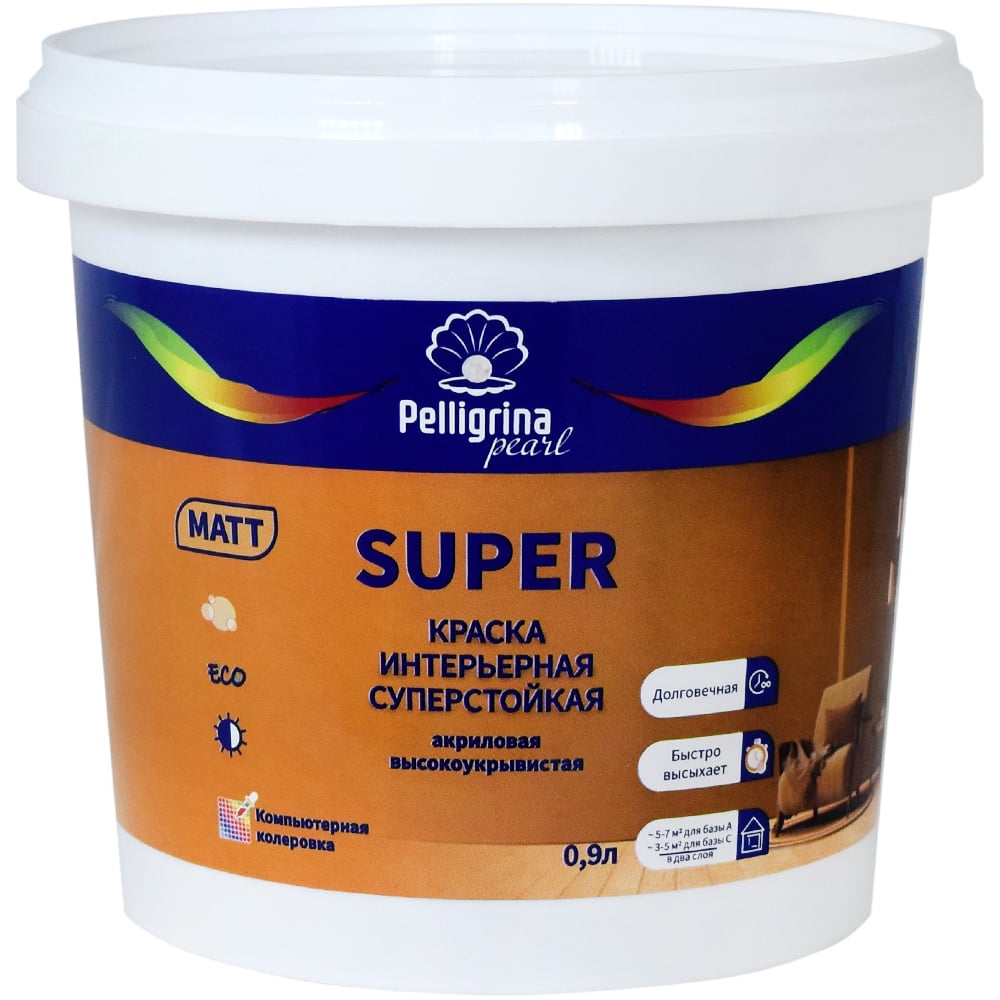Интерьерная краска PELLIGRINA PAINT super, акриловая, матовая, база С ...