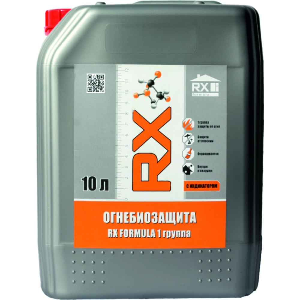 Огнебиозащита древесины RX formula 1 группа, 10 литров, с индикатором ...