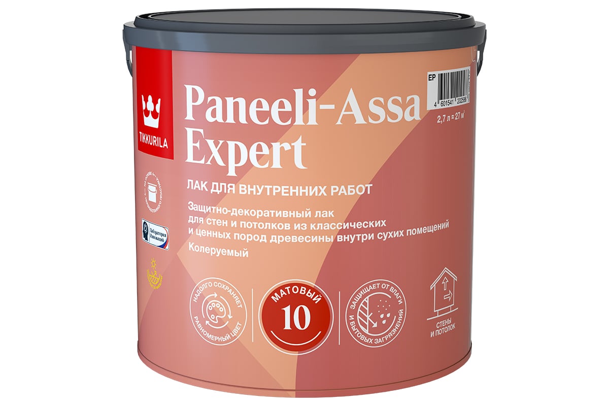 Интерьерный лак Tikkurila PANEELI-ASSA EXPERT EP матовый 2,7л 700014045 ...