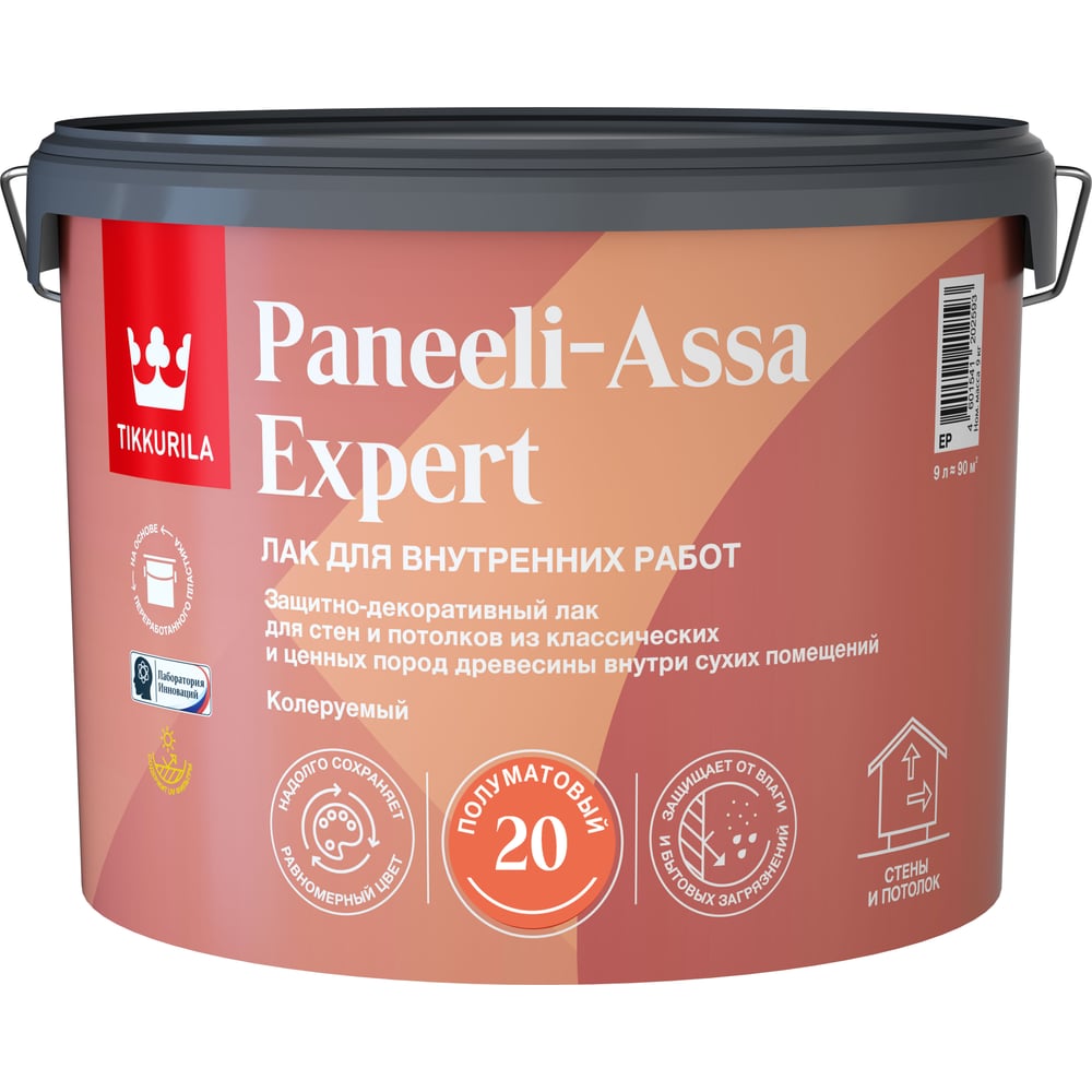 Интерьерный лак Tikkurila PANEELI-ASSA EXPERT EP полуматовый 9л ...