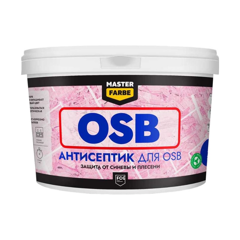 Антисептик для защиты OSB плит от синевы и плесени MASTERFARBE для ...