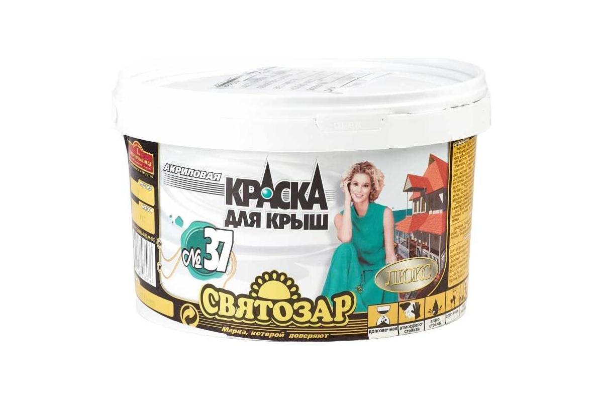 Краска для крыш и оцинкованного металла Finlux Святозар-37 ведро, 2 кг ...