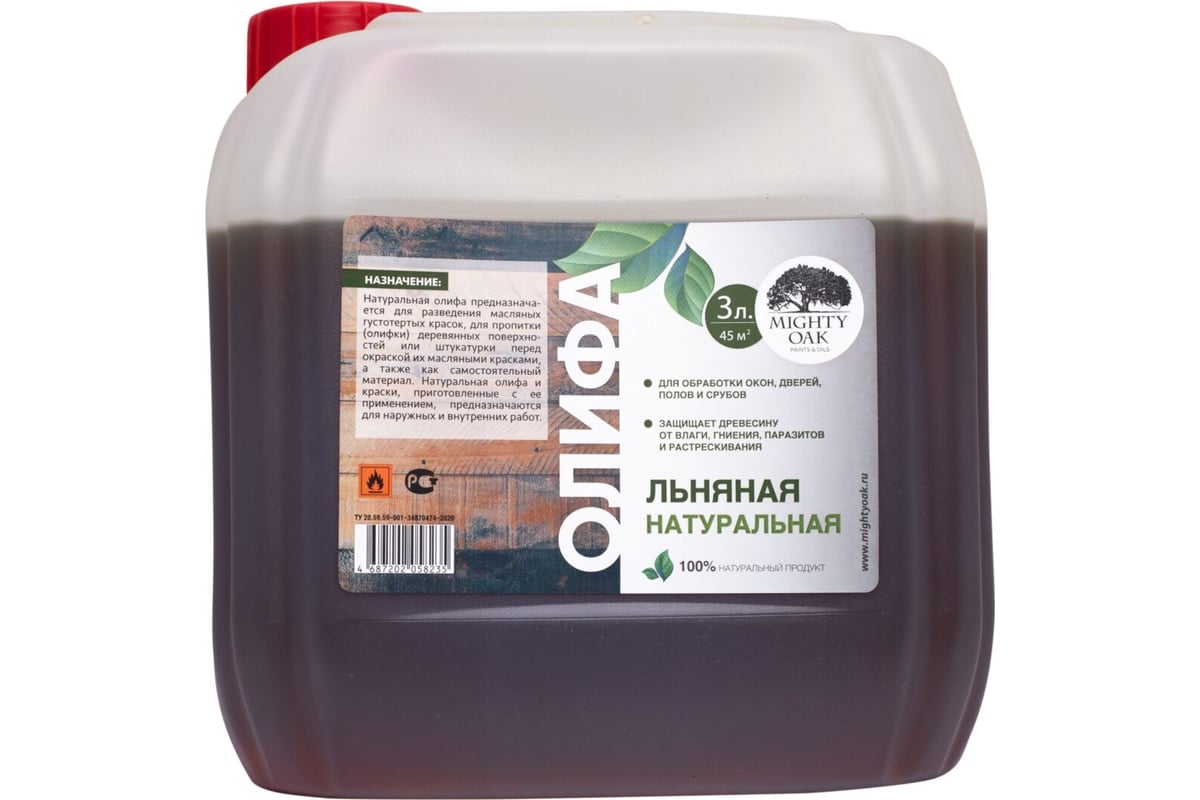 Олифа льняная натуральная MIGHTY OAK 3 л MO171 - выгодная цена, отзывы ...