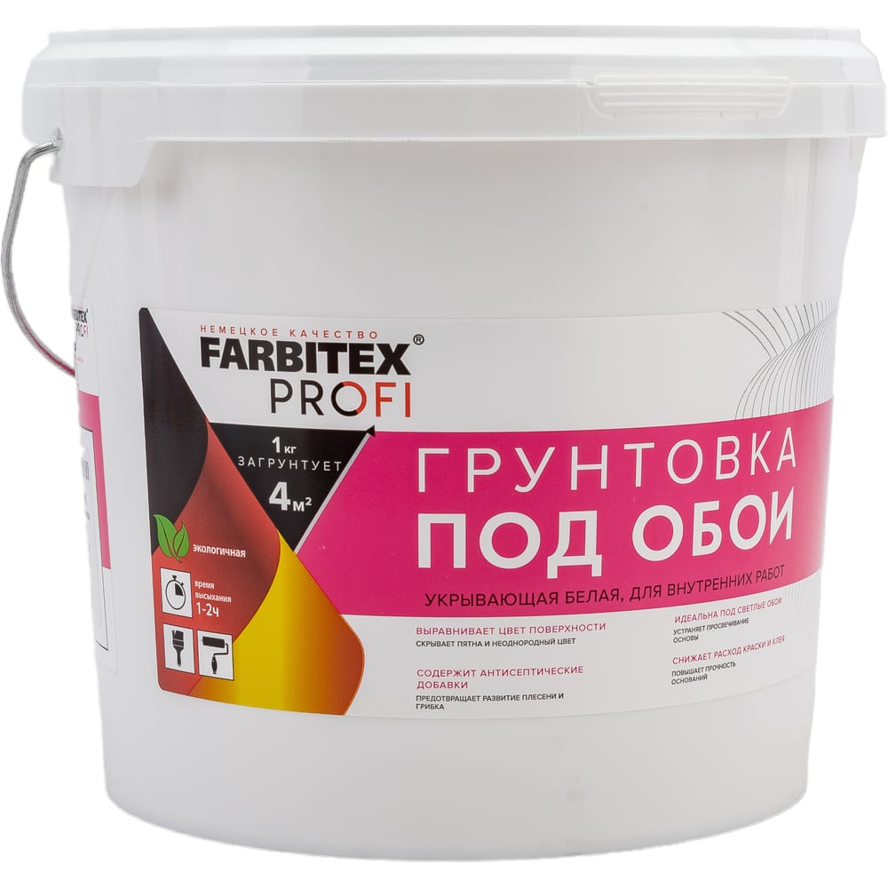 Грунтовка под обои Farbitex PROF акриловая, укрывающая, белая, 4.5 кг ...