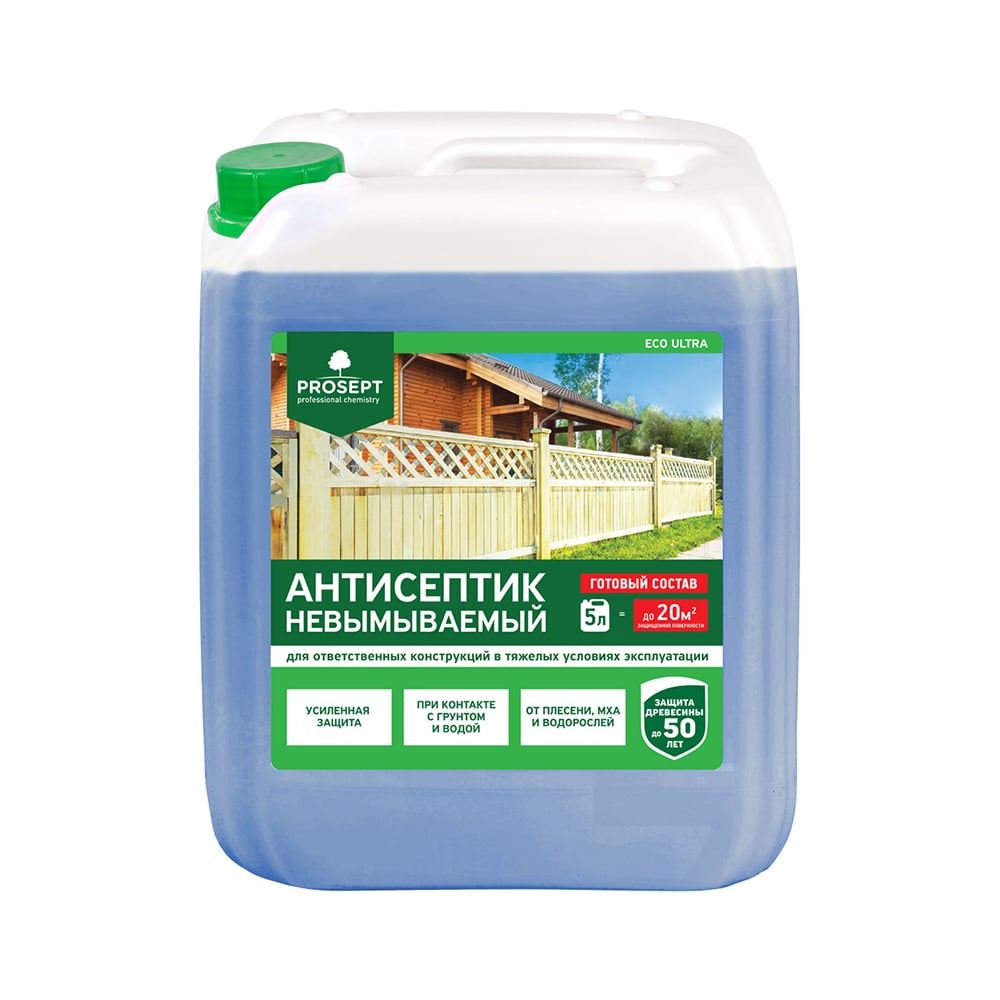 Невымываемый антисептик PROSEPT ECO ULTRA для ответственных конструкций ...