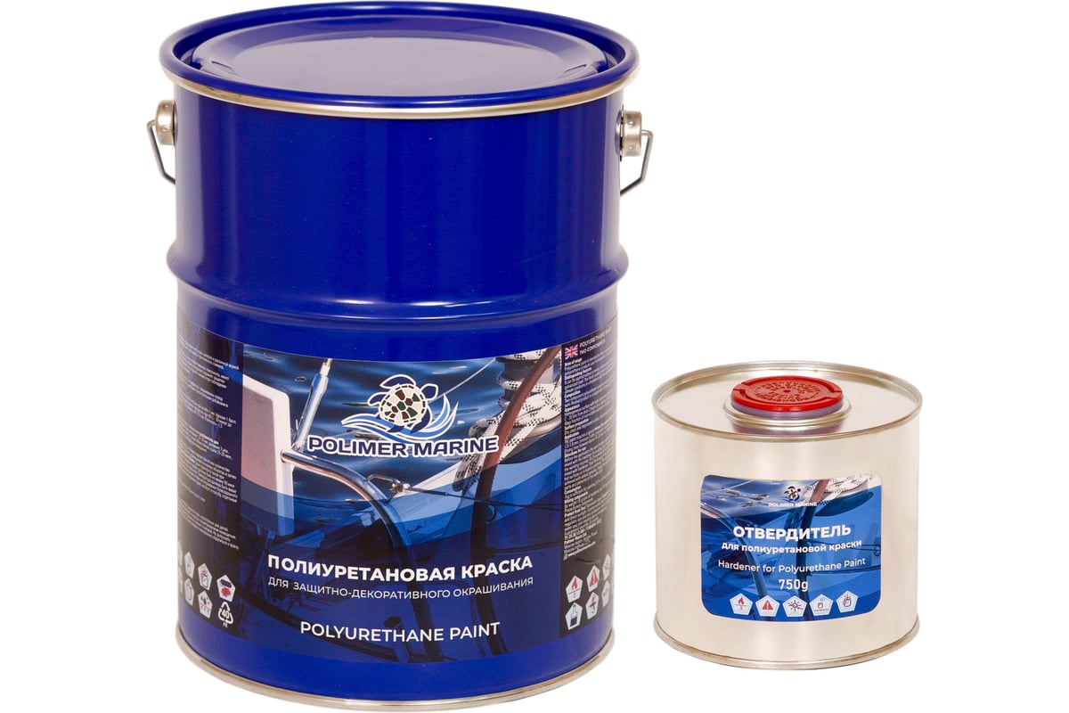 Краска POLIMER MARINE полиуретановая белая 5 кг двухкомпонентная 2к ...