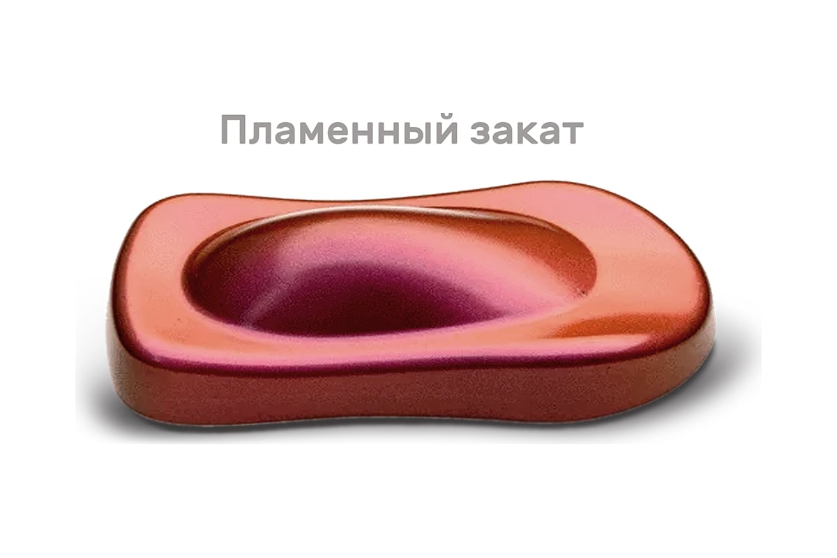 Эмаль Vixen хамелеон, пламенный закат, аэрозоль 520 мл VX57004 ...
