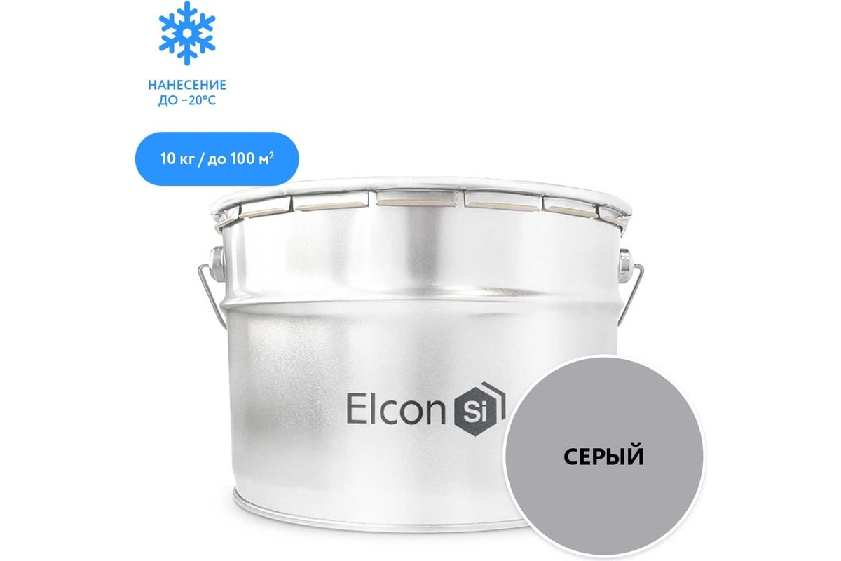 Цинконаполненный грунт Elcon zintech 60, 10 кг 00-00463274 - выгодная цена, отзывы ...
