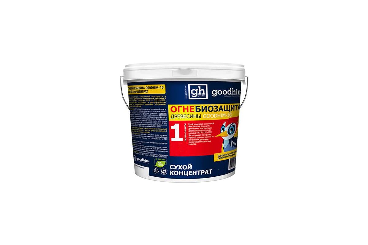 Огнебиозащита Goodhim 1G DRY сухой концентрат, 1 группа, 0.9 кг 2018 ...