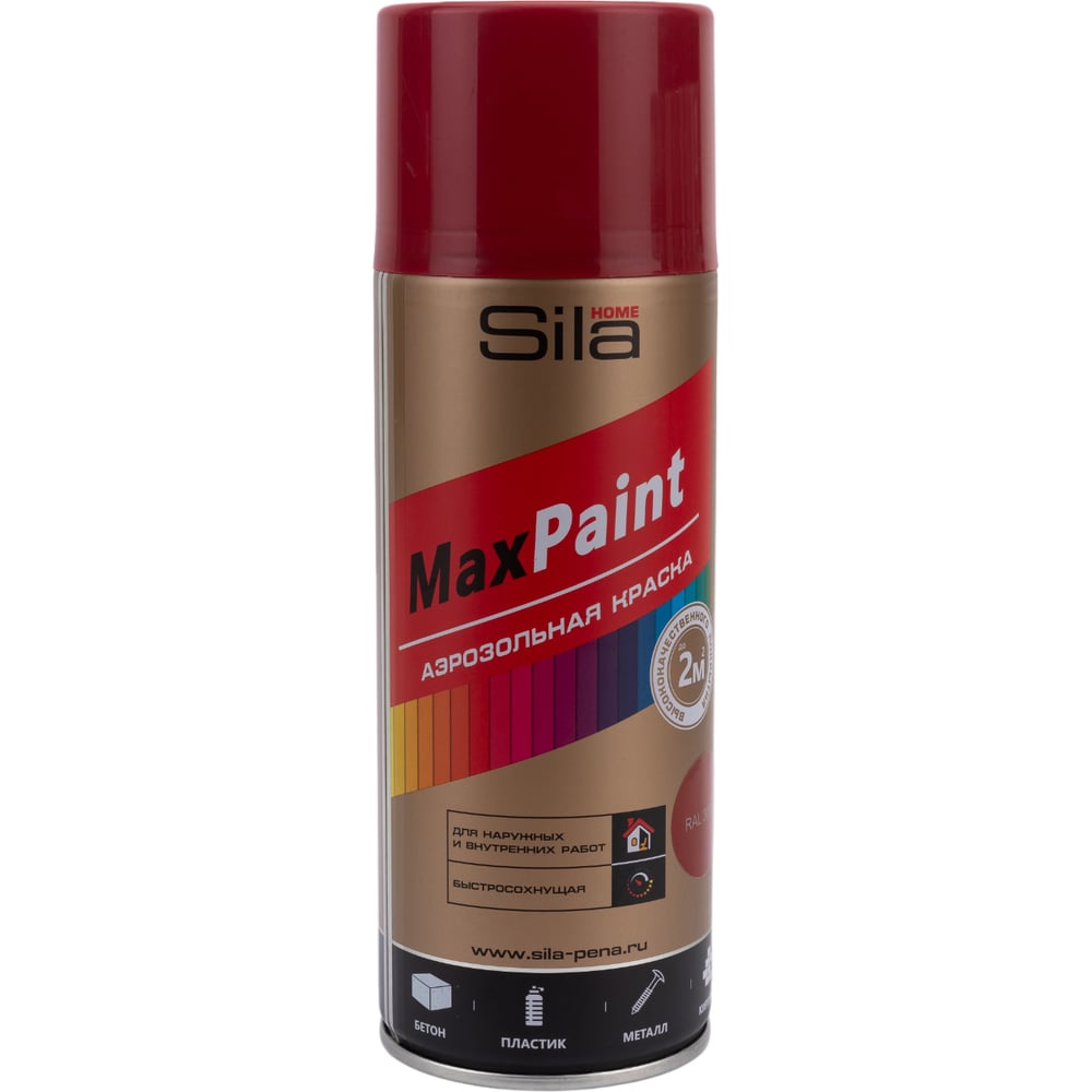 Универсальная аэрозольная эмаль Sila home max paint вишневый ral 3003 ...