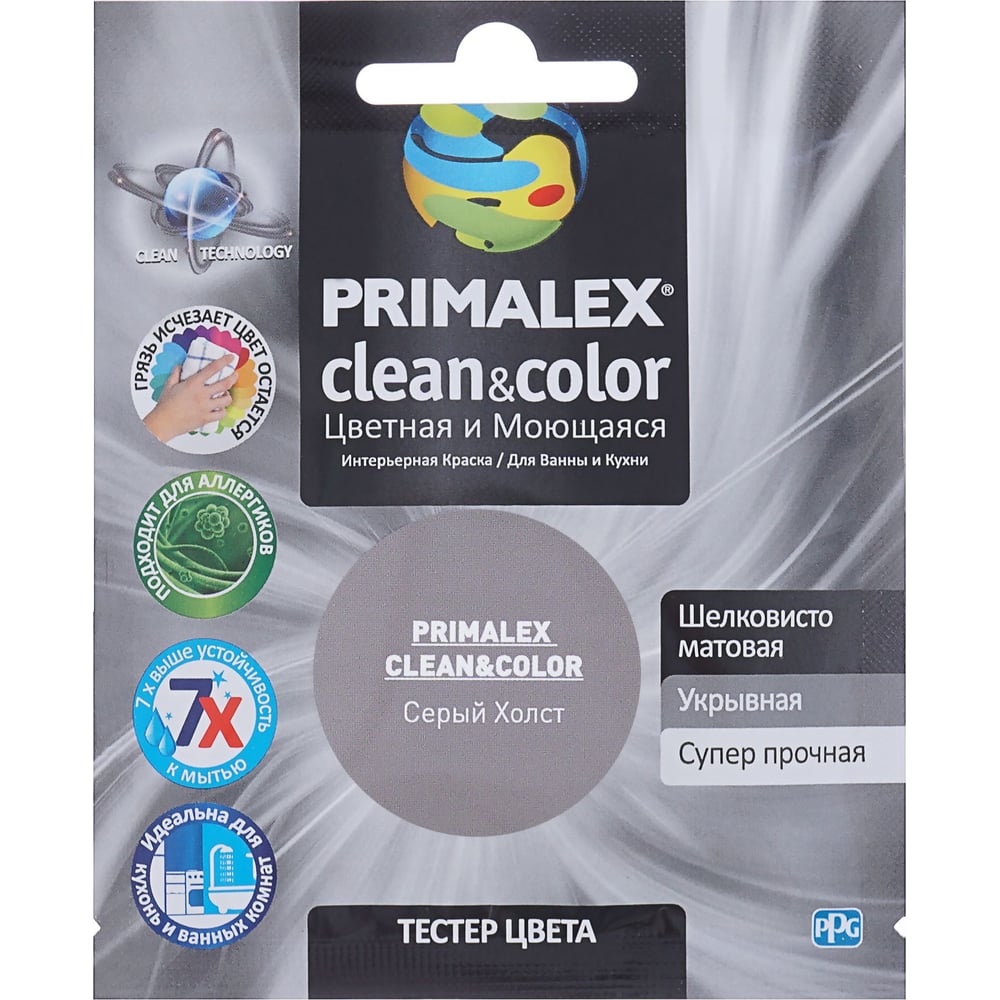 Краска PRIMALEX Clean&Color Серый Холст PMX-CC5 - выгодная цена, отзывы ...