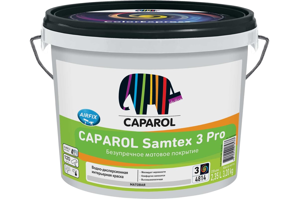 Латексная краска для стен и потолков Caparol Samtex 3 pro матовая, база ...