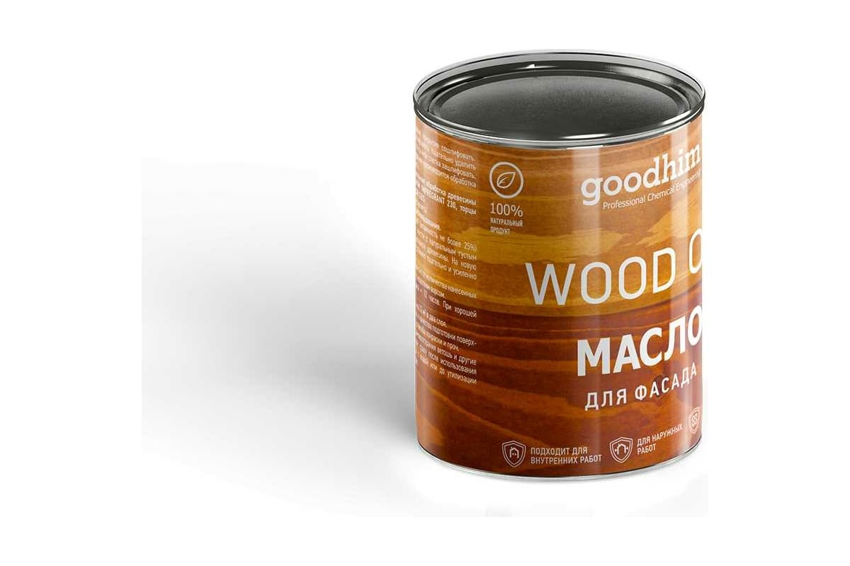 Масло для фасада Goodhim тик 0,75 л 75155 - выгодная цена, отзывы ...