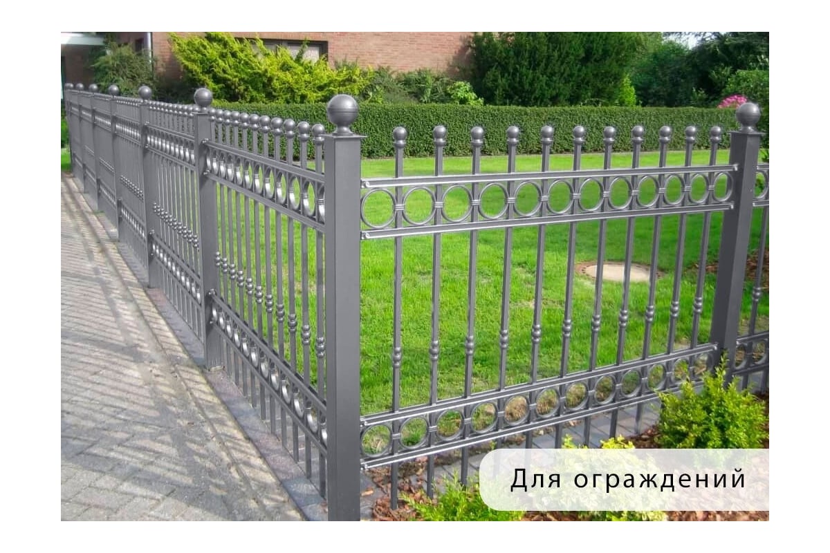 Краска для забора и крыши из металла MALARE антикоррозионная, матовый ...