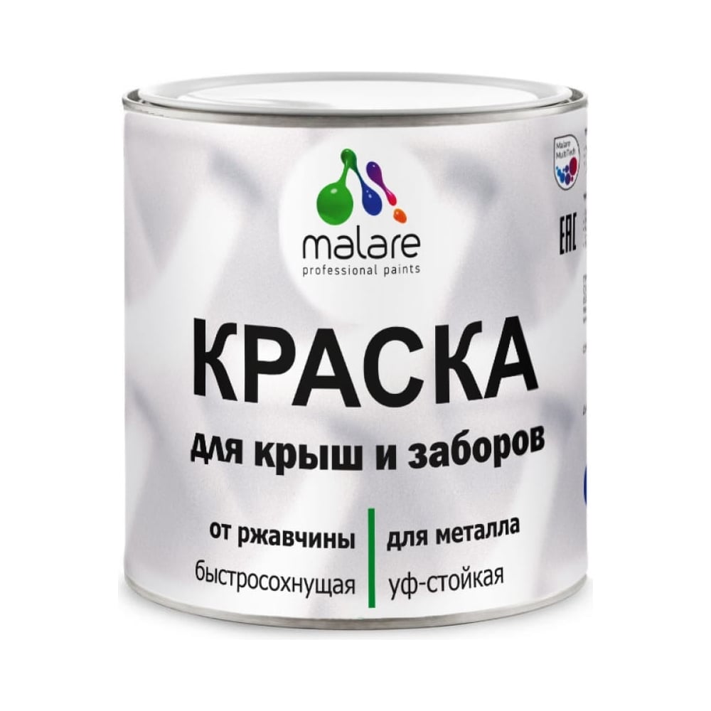 Краска для забора и крыши из металла MALARE антикоррозионная, матовый ...