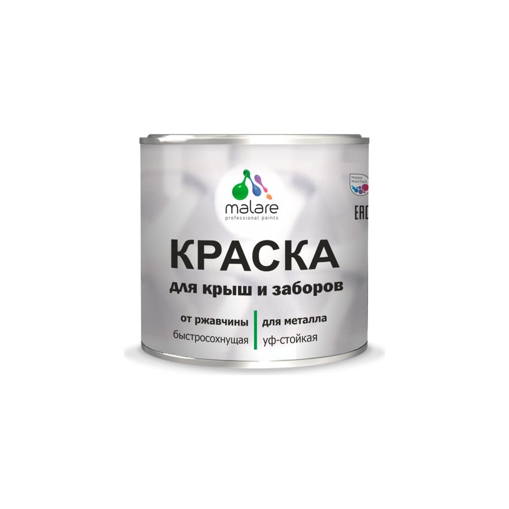 Краска для забора и крыши из металла MALARE антикоррозионная, матовый ...
