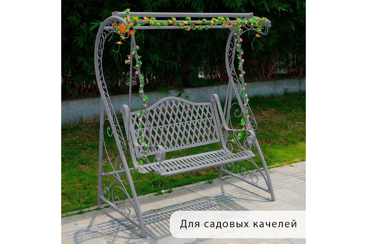 Краска для забора и крыши из металла MALARE антикоррозионная, глянцевый ...