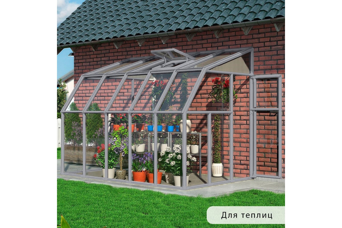 Краска для забора и крыши из металла MALARE антикоррозионная, глянцевый ...