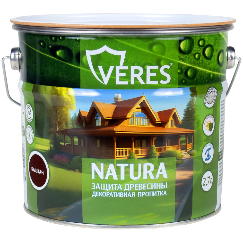 Декоративная пропитка для дерева VERES Natura полуматовая, 2.7 л ...
