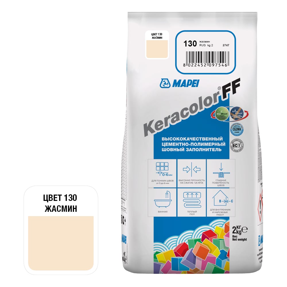 Затирка MAPEI KERACOLOR FF № 130, 2 кг, жасмин 5QA013002A - выгодная ...